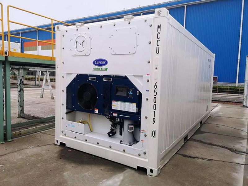 20GP Reefer Container - Maxon C&T